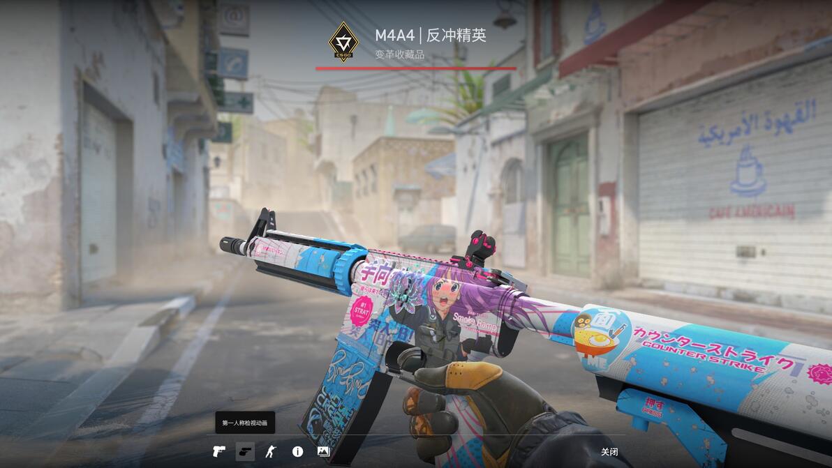 CS2 ct主战M4a4皮肤推荐 - 哔哩哔哩