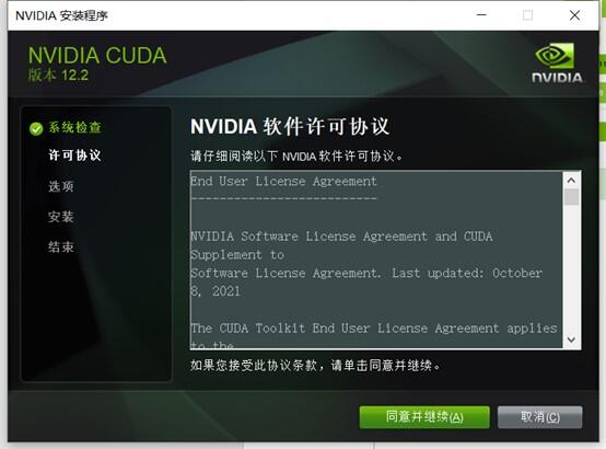 Lammps安装，GPU加速，Python调用Lammps - 哔哩哔哩