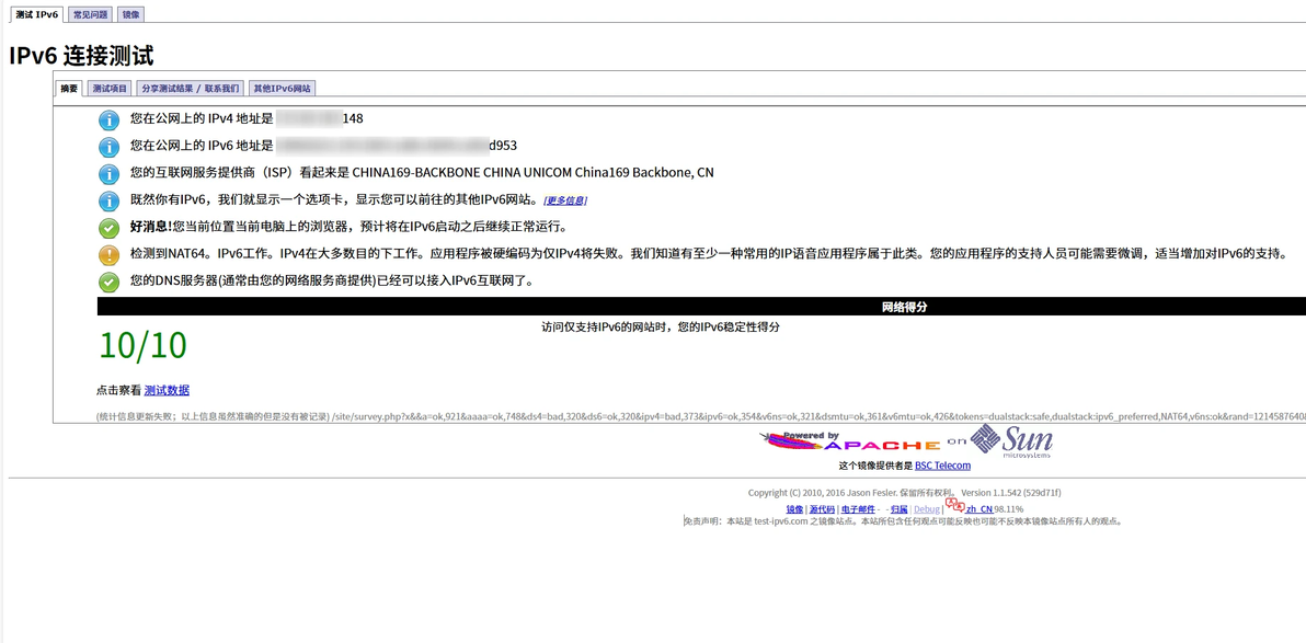 幻兽帕鲁IPv6（windows）创建服务器和多人联机教程 - 哔哩哔哩