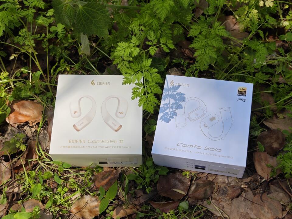 开放式真无线首选：漫步者Comfo Fit II与Comfo Solo实测分享！ - 哔哩哔哩