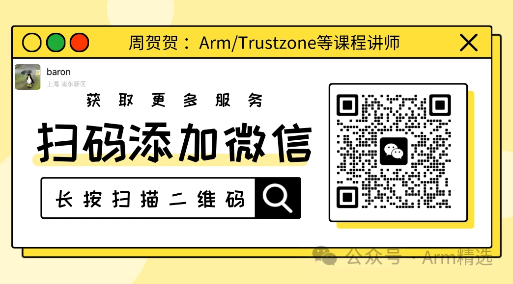 armv8/armv9/aarch64/arm64/A64/架构/IP你不知道的那些事 - 哔哩哔哩
