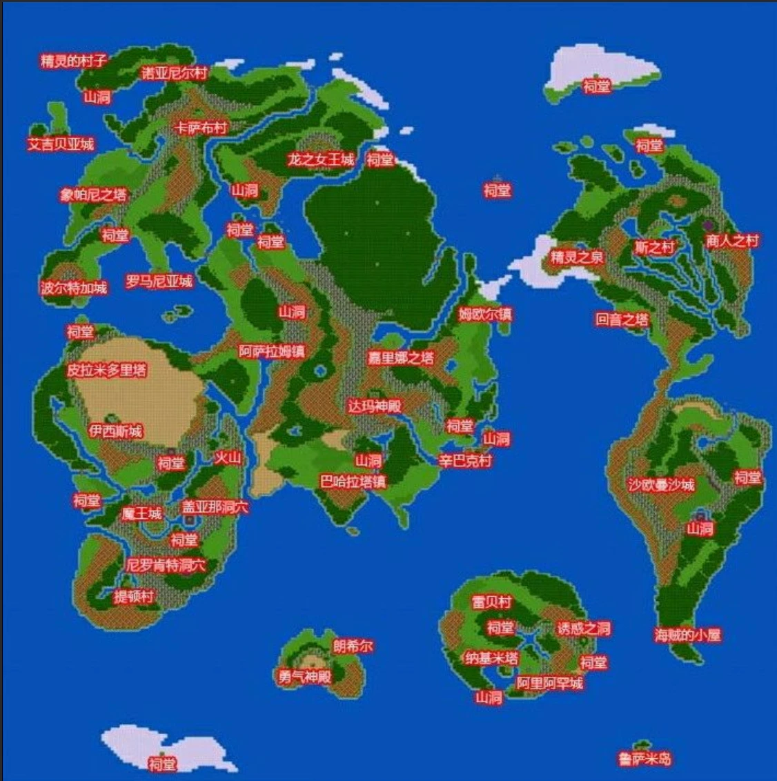 SFC勇者斗恶龙3图文攻略——第一章（全收集附迷宫地图） - 哔哩哔哩