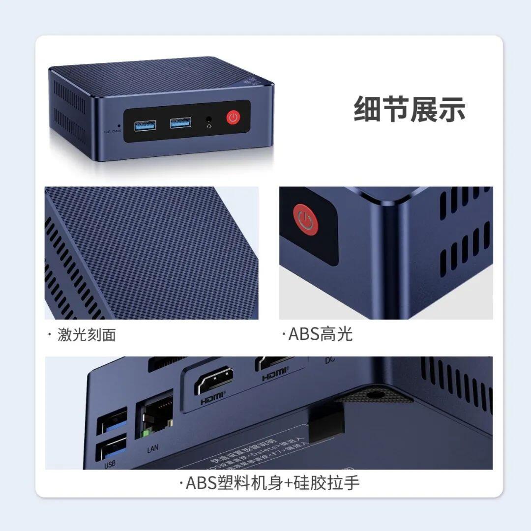 Intel N100和N95哪个好，应该如何选择呢？ - 哔哩哔哩