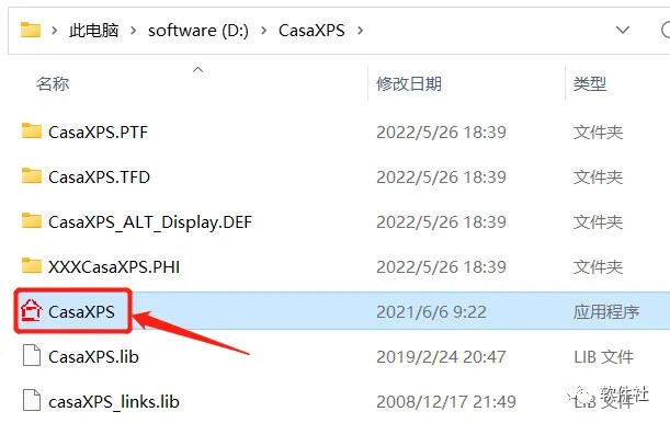 CasaXPS（XPS数据分析）安装教程以及使用教程！免费下载！ - 哔哩哔哩