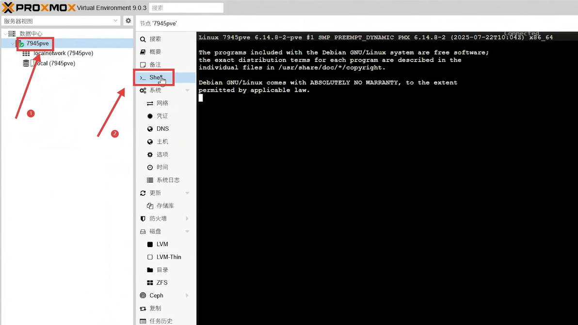 PVE安装windows 并且直通GPU显卡 - 哔哩哔哩