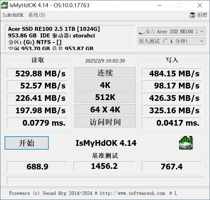 宏碁（acer）RE100-25-1TB SATA3.0 满盘读写速度测试 - 哔哩哔哩