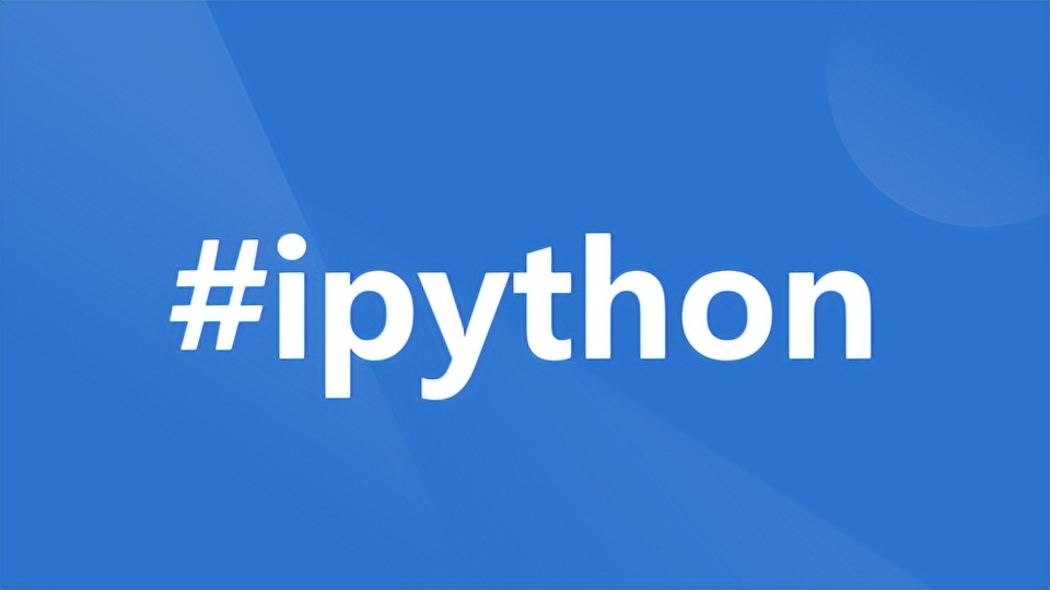 40个IPython的使用技巧整理 - 哔哩哔哩