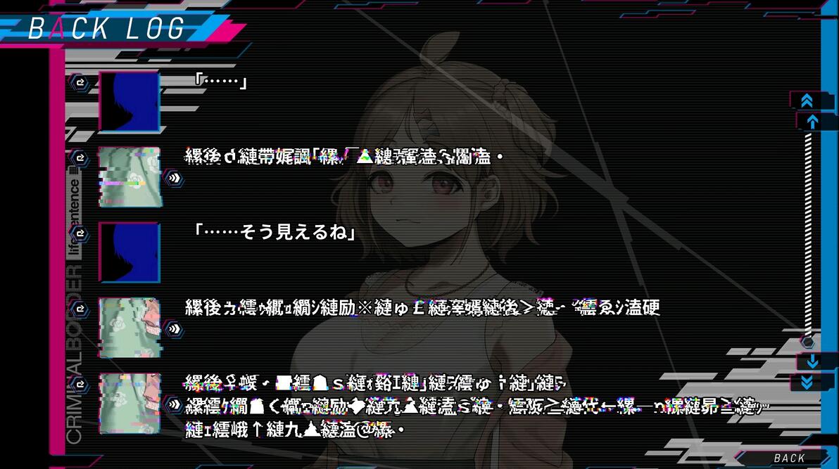 究竟有无反转？浅谈4th主线内容Liminal border 4th 内容 - 哔哩哔哩