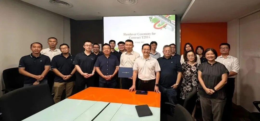 新闻|新程启航 通达南洋 - 哔哩哔哩