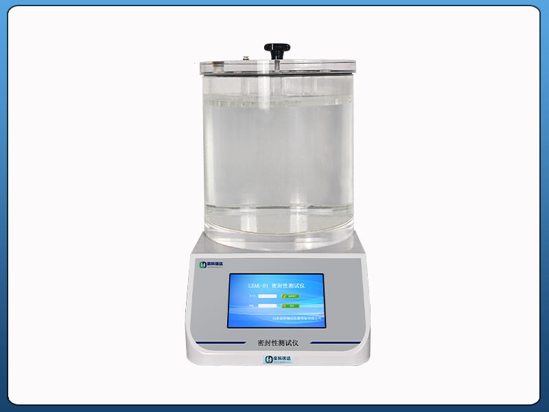 什么是ASTM D3078标准？软包装密封试验仪的工作原理 - 哔哩哔哩