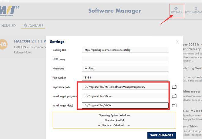 「机器视觉软件」Halcon 21.11 下载安装激活教程 - 哔哩哔哩