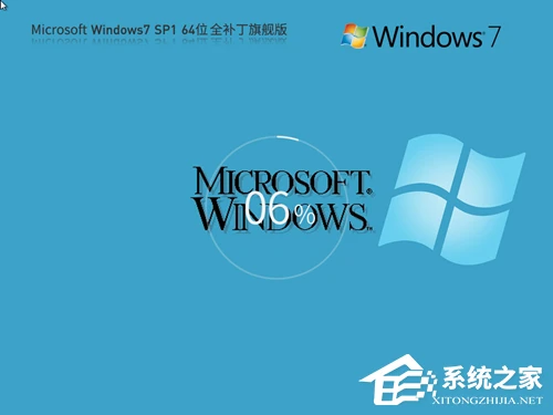 Win7哪个版本最好用-适合个人的Win7系统推荐 - 哔哩哔哩