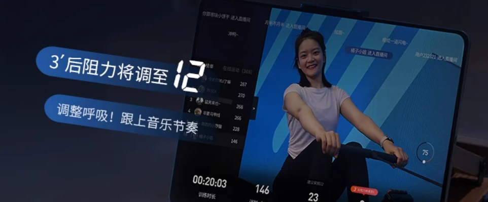 6大划船机品牌对比测评！麦瑞克/MOK/Keep/佑美划船机到底怎么样？哪款品质更好？ - 哔哩哔哩