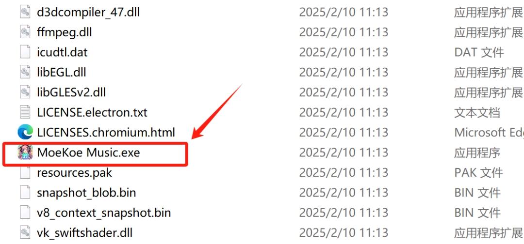 GitHub 开源音乐工具+自动会员+免费高颜值！狗音乐第三方客户端：MoeKoe Music - 哔哩哔哩