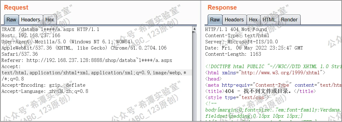 第10篇：IIS短文件名猜解漏洞在拿权限中的巧用 - 哔哩哔哩