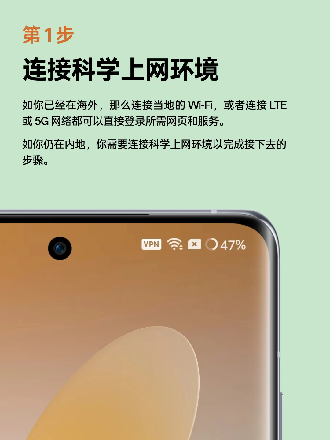 【一触技巧】「畅游海外有帮手」ColorOS 15 安装 GMS 教程 - 哔哩哔哩