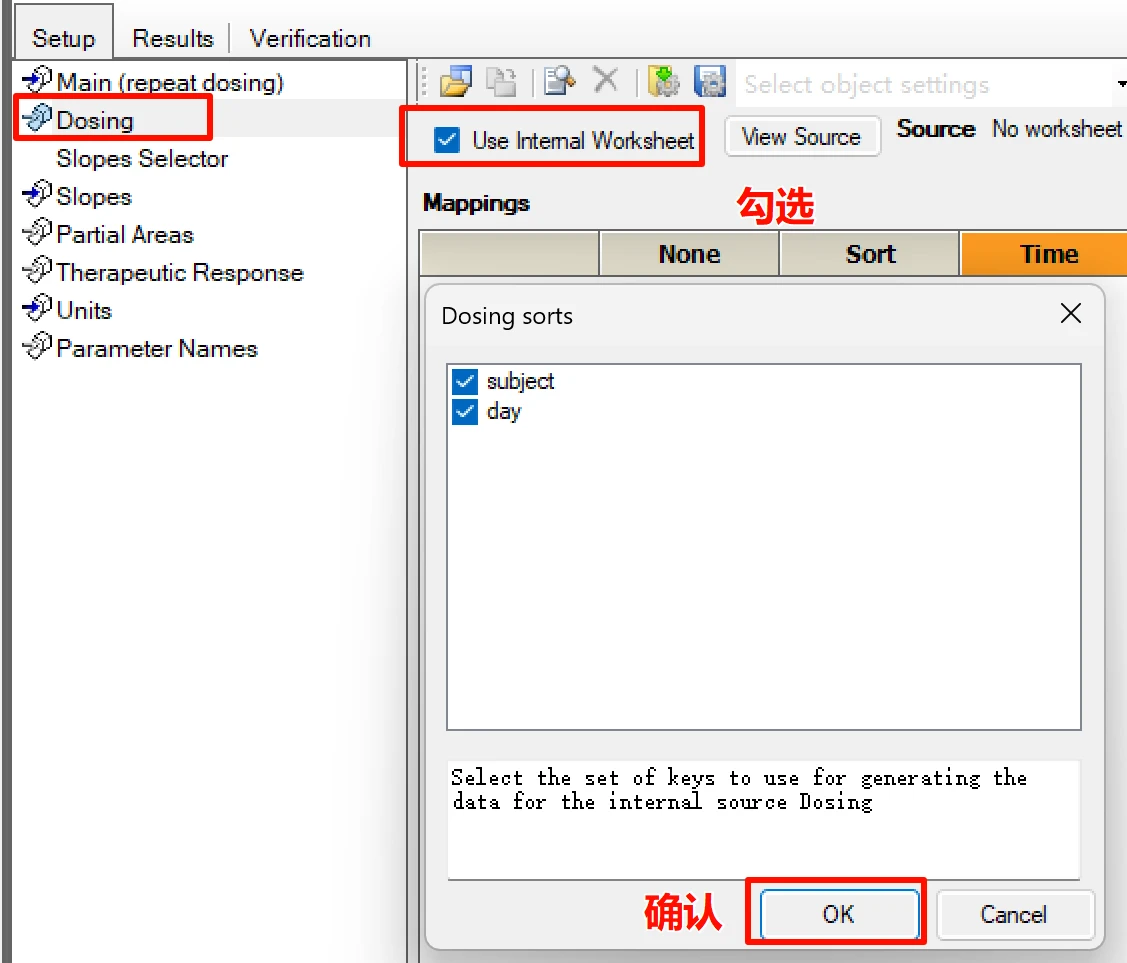 WinNonlin教程 | 连续多次给药密采数据在NCA分析时的处理方式 - 哔哩哔哩