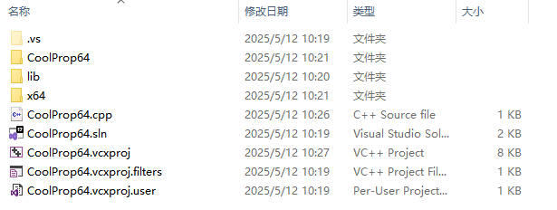 CoolProp物性库的调用 - 哔哩哔哩