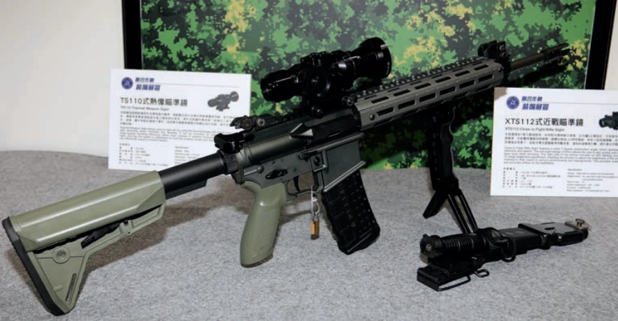 中国台湾T112式5.56公厘战斗步枪及其配件简介 - 哔哩哔哩