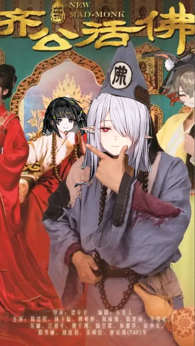 Ventangle 全年龄｜欲望之摄TRPG跑团群交流群持续招募 - 哔哩哔哩