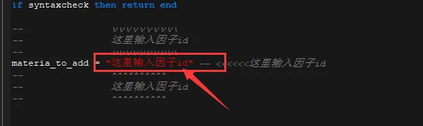碧蓝幻想Relink CT修改 - 哔哩哔哩