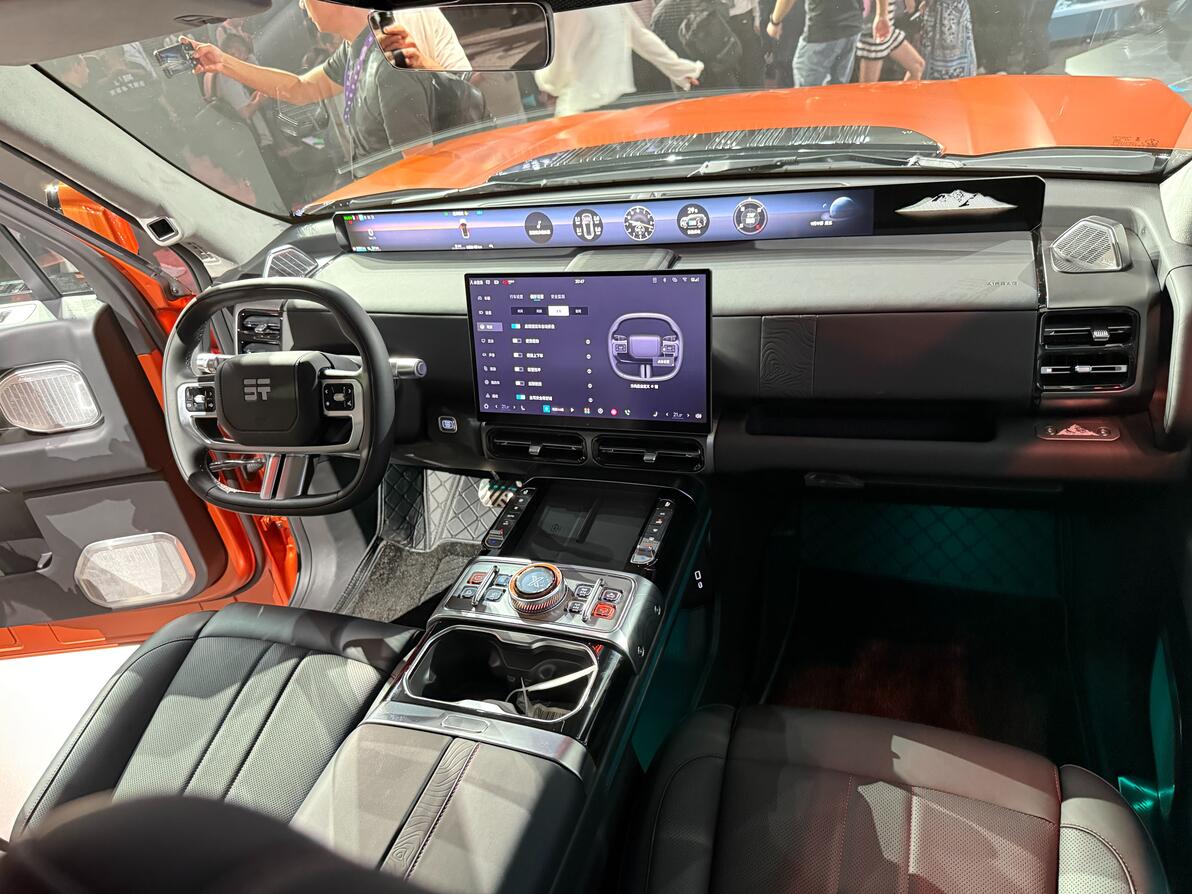 预售价34.99万元起，捷途纵横G700开启预售 - 哔哩哔哩