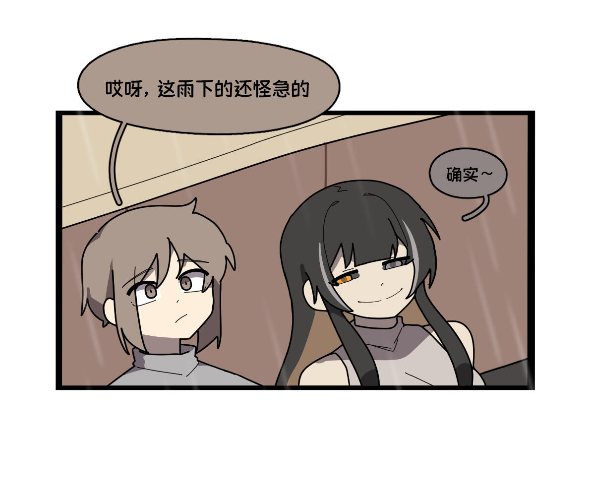 twitter：junkzero 蟒蛇娘 - 哔哩哔哩