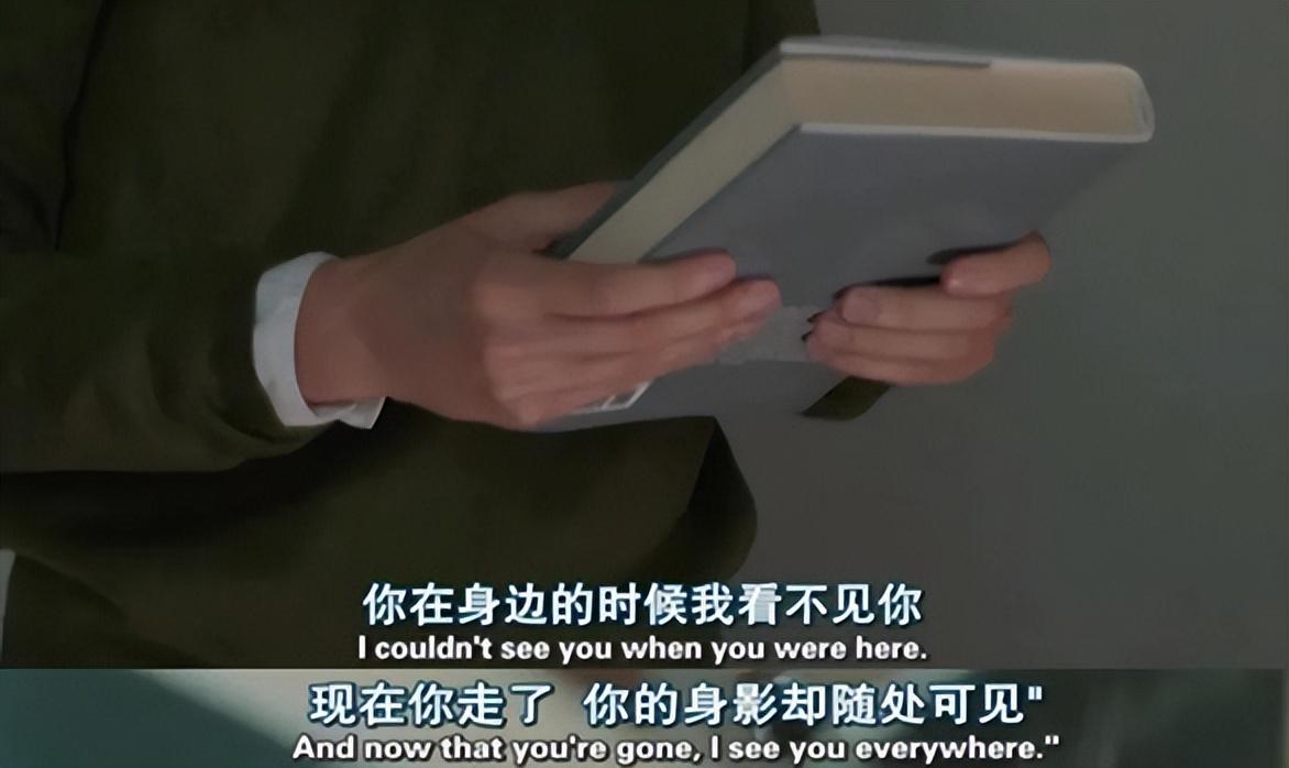 假装爱你的男人，才特别放心你3件事 哔哩哔哩