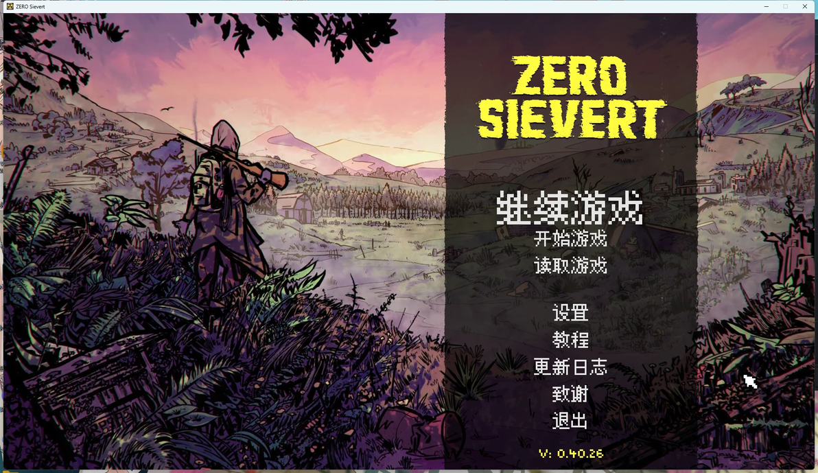 ZERO Sievert 0.40.26 汉化补丁 - 哔哩哔哩