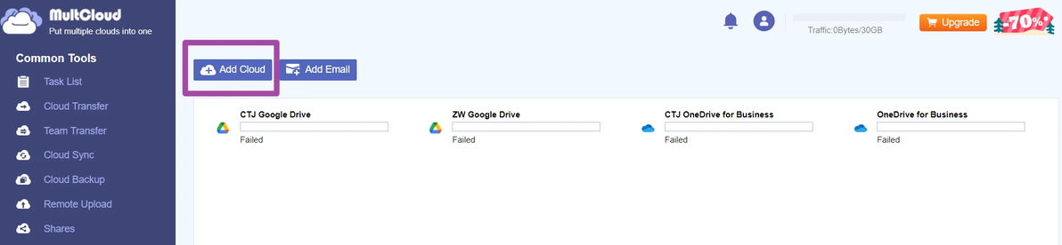 将其他网盘的数据直接转入百度网盘：MultCloud - 哔哩哔哩