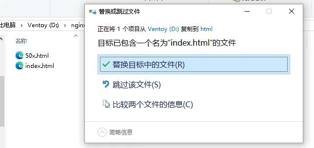 一分钟本地部署eaglerx网页版我的世界 - 哔哩哔哩