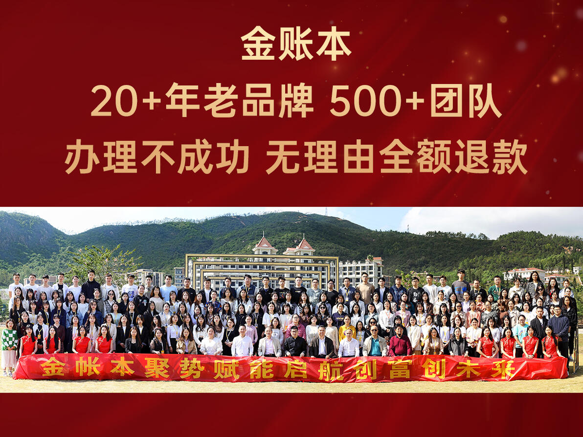 415万罚单敲响警钟！主播经济时代，合规才是生存硬通货 - 哔哩哔哩