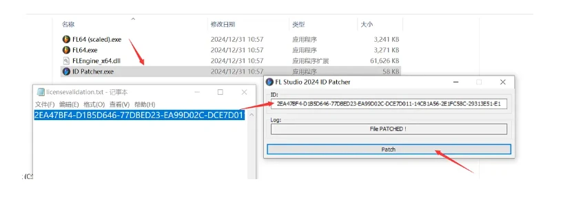 FL Studio 24.2.1.4526中文完整插件版图文安装激活教程 - 哔哩哔哩