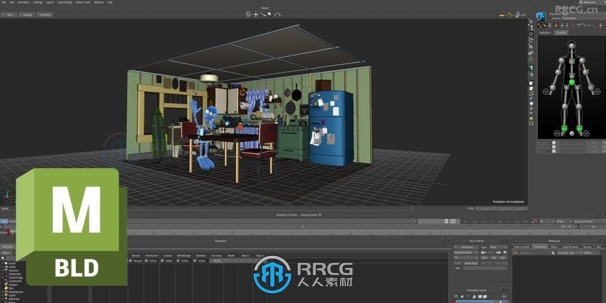 Autodesk MotionBuilder角色动画软件V2025.1版 - 哔哩哔哩