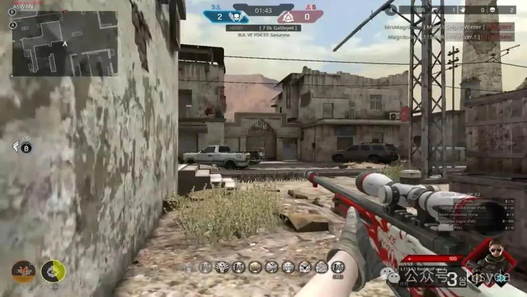 盘点那些年玩过的国内FPS射击游戏 - 哔哩哔哩