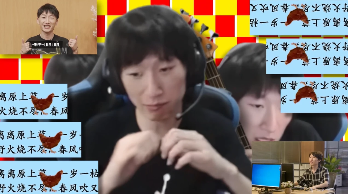 OTTO-HUB合作 创作谈 - 哔哩哔哩