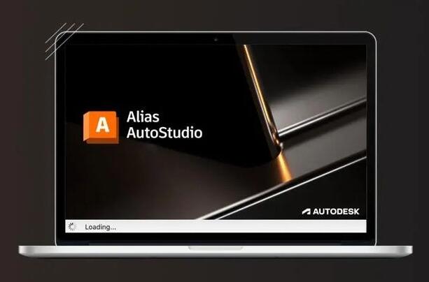Autodesk Alias AutoStudio 2024 中文下载(附安装包 - 哔哩哔哩