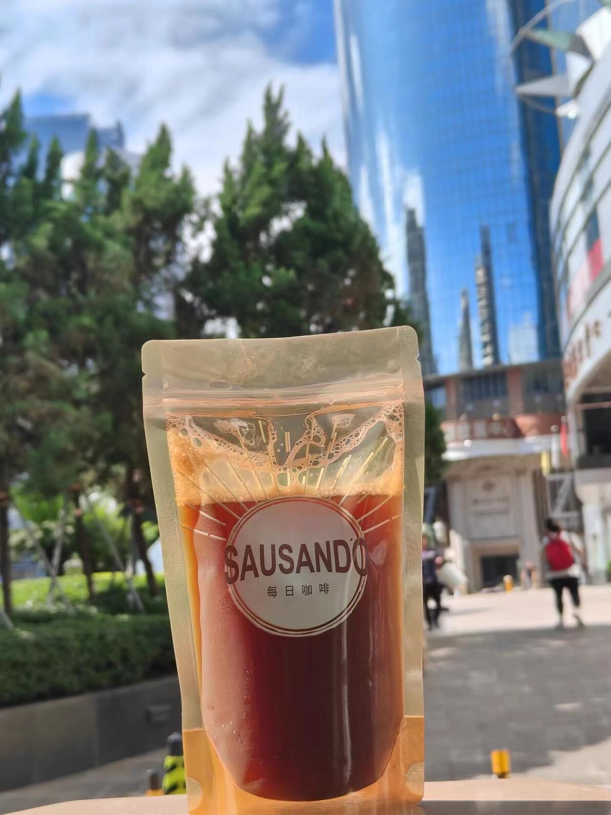 来自阿巴拉契亚山脉的咖啡豆，品味sausando咖啡的独特品味 - 哔哩哔哩