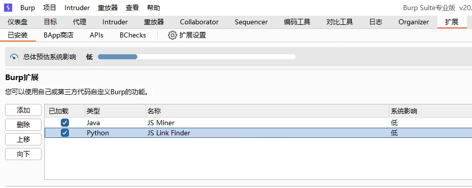 【小迪安全】2024版笔记-第十四天 JS架构&框架识别&泄露提取&API接口 - 哔哩哔哩
