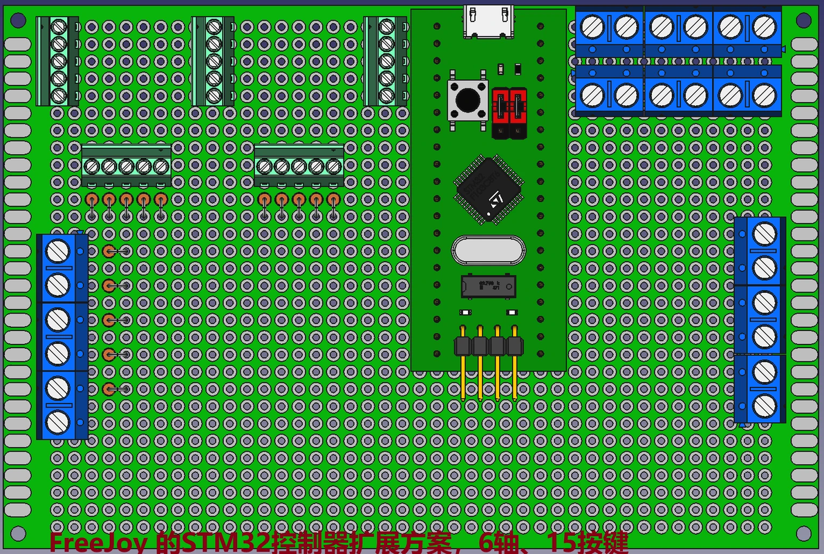使用FreeJoy和STM32板自制游戏模拟器控制盒 - 哔哩哔哩