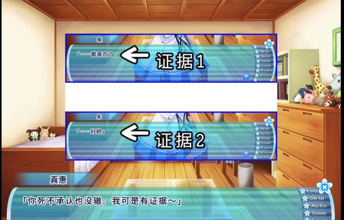 Galgame恋爱喜剧的一股清流——AsaProject作品整理及个人评价(一) - 哔哩哔哩