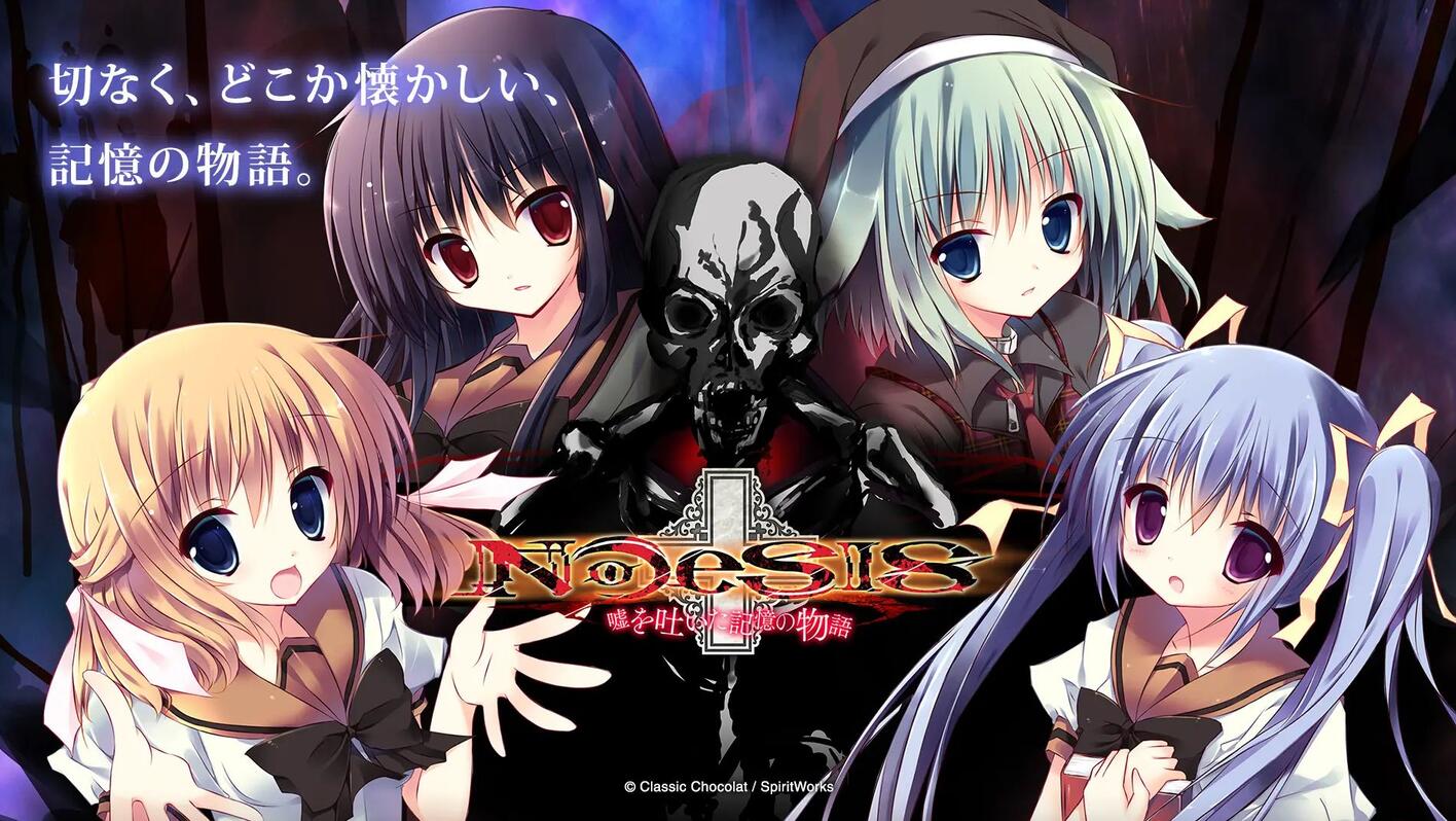 「NOeSIS资源全收录」NOeSIS资源的总目录的哔哩哔哩2.0版~~ - 哔哩哔哩