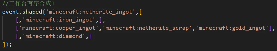 Kube Js编辑我的世界配方 - 哔哩哔哩