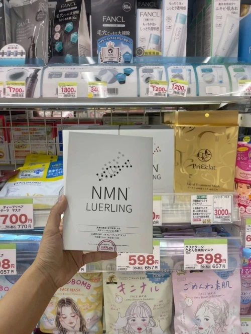 日本药妆市场新宠：LUERLING NMN抗衰面膜登陆药妆店 - 哔哩哔哩