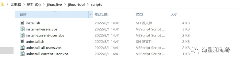 最新Pycharm 专业版安装与激活（文末附激活码、激活插件） - 哔哩哔哩