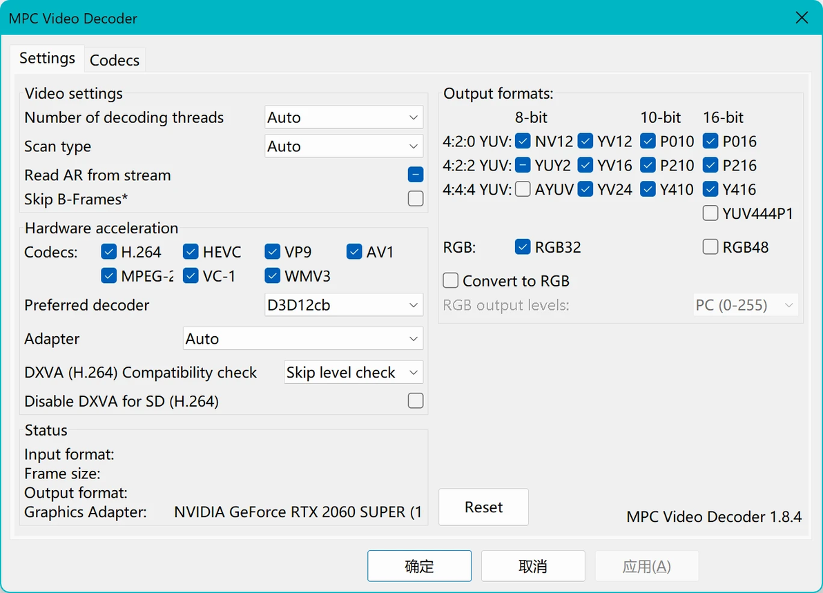 对比一下LAV和Potplayer内置解码器的负载 - 哔哩哔哩