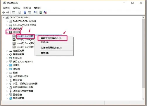 the finals最终决战报错Crash Report Handler解决方法 - 哔哩哔哩