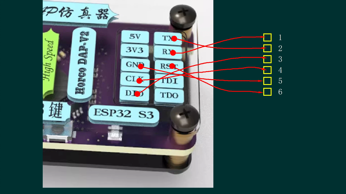 WiFi DAPLink调试器 - 哔哩哔哩