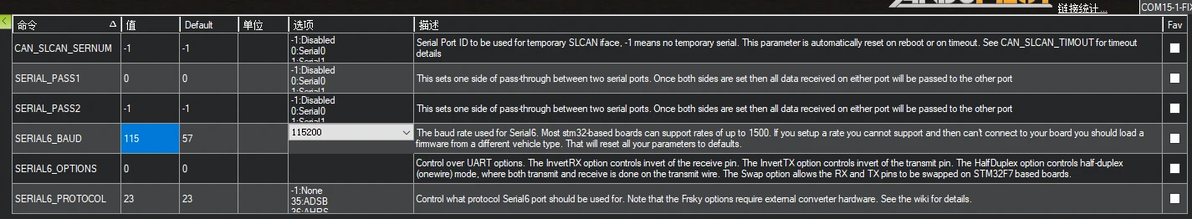 【飘飘作品】飞蛋AET H743飞控使用ArduPilot固件固定翼调参保姆教程 - 哔哩哔哩