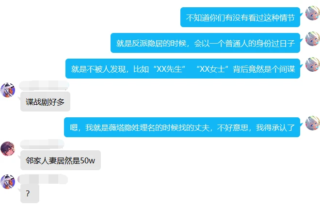 MoLun的动态 - 哔哩哔哩